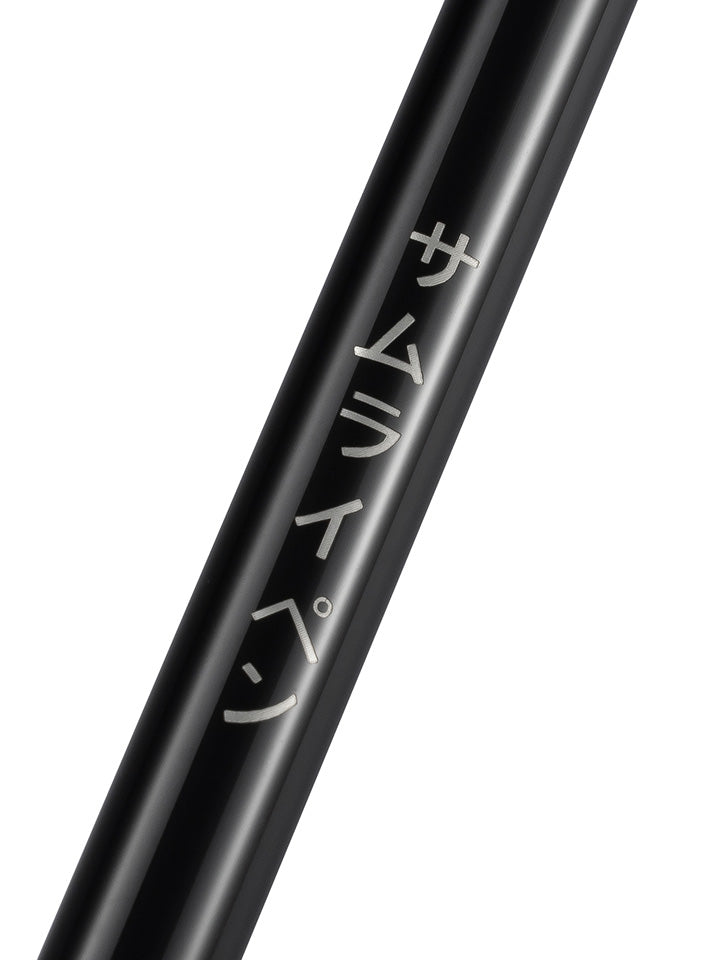 Samurai Pen – Mini Katana