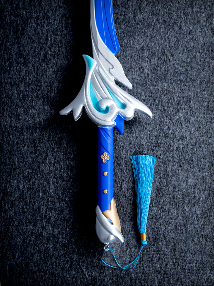 Haran Geppaku Futsu (Foam) – Mini Katana