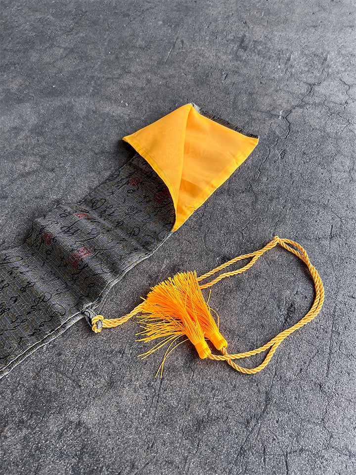 Sword Cloth Bags – Mini Katana
